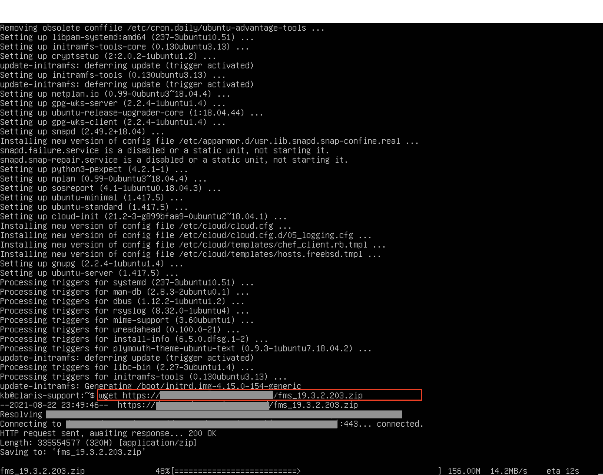 FileMaker Server のインストール（Ubuntu Linux）