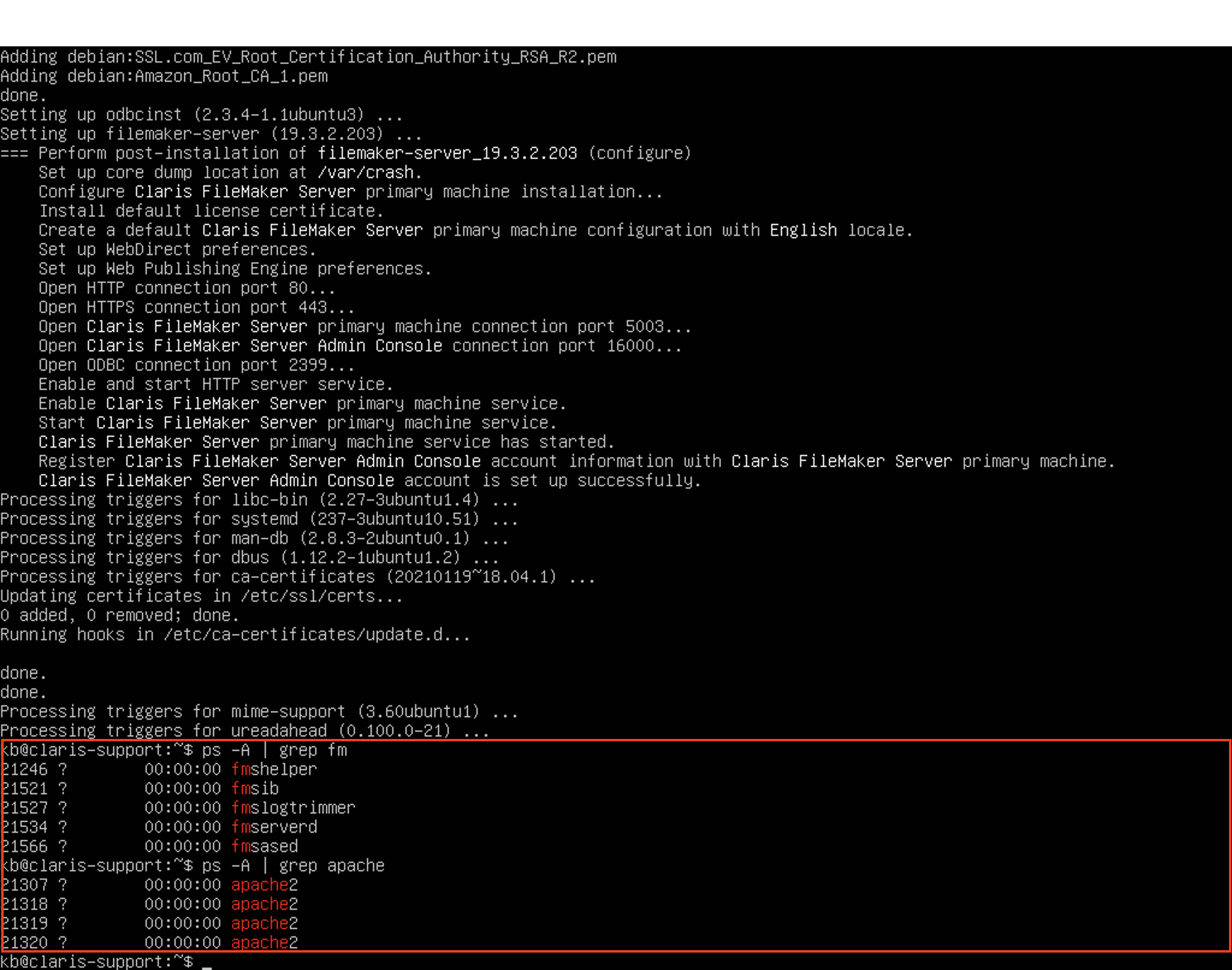 FileMaker Server のインストール（Ubuntu Linux）